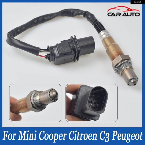 ラムダプローブ オキシ O2センサー 0258017217 シトロエン プジョー ミニ クーパー R55 R56 R57 1.6L 11787560957 11787590713 カスタム パーツ アクセサリーHigh-concerned ...