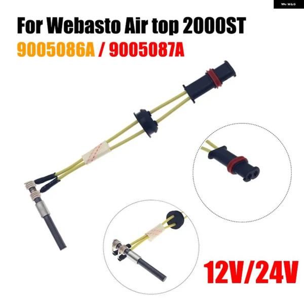 9005086A 12V/24V パーキングヒーター セラミックグロープラグ WEBASTO エアトップ 2000ST 高性能ヒーター交換品 9005087A カスタム パーツ アクセサリーHigh-concerned chemical:N...