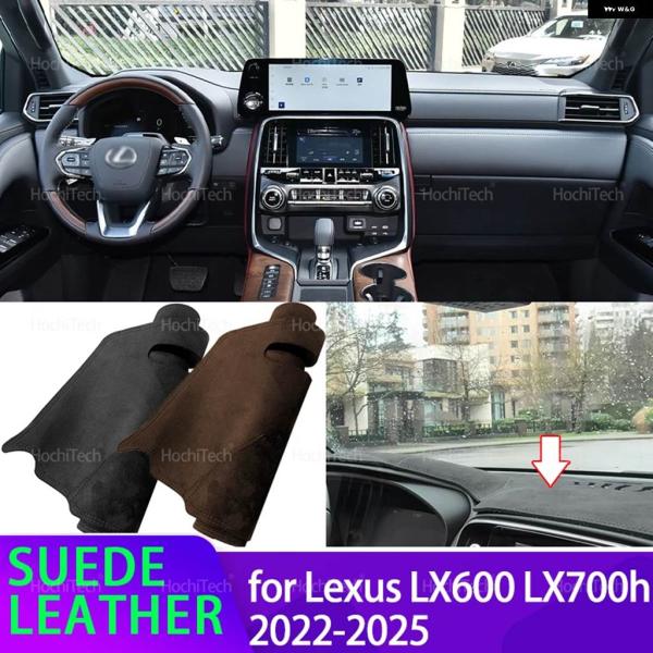 ライナー 滑り止めマット UVカット スエードレザー ダッシュボード カバー パッド サンシェード ダッシュマット レクサス LX600 LX700H J310 4世代 2022-2025 カスタム パーツ アクセサリーHigh-conce...