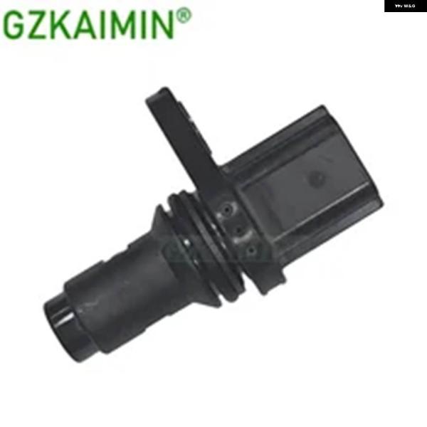 クランクシャフト ポジションセンサー 23731-EN20A 日産 ティーダ キューブ セントラ カスタム パーツ アクセサリーHigh-concerned chemical:NoneRepeatability:23731-en20aHys...