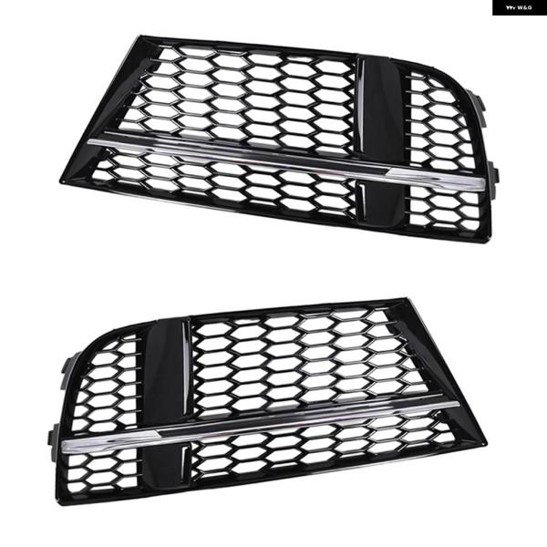 8V3807682Q アウディ A3/S3 S-LINE 2016-2020 8V3807681AE 左/右フロントロア バンパー フォグライト グリル フォグランプ グリル カバー カスタム パーツ アクセサリーHigh-concerne...