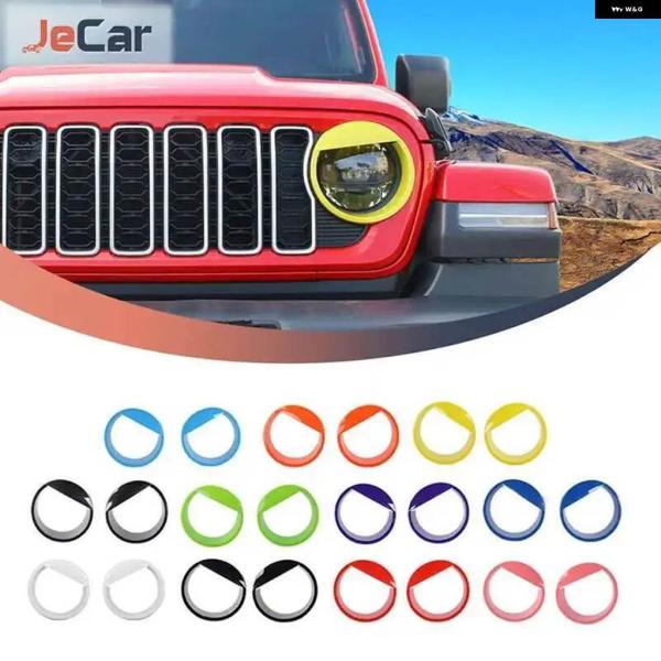 車用 ヘッドライト リングカバー ヘッドランプ バードアイ サークル ステッカー ジープ ラングラー JL/ グラディエーター JT 2024年以降 外装 アクセサリー カスタム パーツ アクセサリーHigh-concerned chemi...