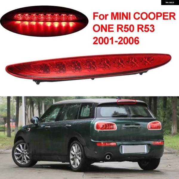 車用 レッドシェル LED サード ブレーキライト ハイ マウント ストップランプ MINI COOPER ONE R50 R53 1ST 初代 2001-2006 カスタム パーツ アクセサリーHigh-concerned chemica...