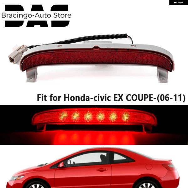 ホンダ CIVIC EX COUPE 923-218 2006-2011 ブレーキ ハイ マウント ストップライト リアシグナル ブレーキ フォグランプ カーアクセサリー カスタム パーツ アクセサリーColor:RedVoltage:12...