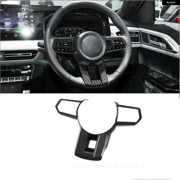 LHD RHD 三菱 XFORCE OUTLANDER SPORT XPANDER 2025 ABS カーボン カー ステアリングホイール トリム 方向 制御 カバー カスタム パーツ アクセサリーHigh-concerned chemic...