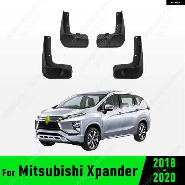 三菱 XPANDER 2018 2019 2020 フェンダー マッドガード マッド フラップ ガード スプラッシュ フラップ マッドガード カーアクセサリー カスタム パーツ アクセサリーHigh-concerned chemical:N...