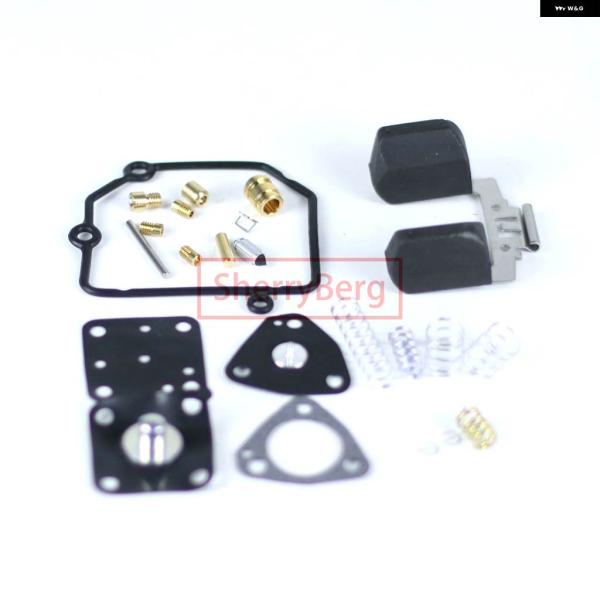 シェリーバーグ キャブ カーブ キャブレター ガスケット リペアキット スズキ F6A キャリー エブリィ DC51T DD51T DE51V DF51V フロート付き カスタム パーツ アクセサリーHigh-concerned chemi...