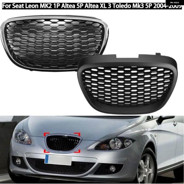 車用フロント バンパー グリル ハニカムメッシュ グリル SEAT LEON MK2 1P ALTEA 5P ALTEA XL 3 TOLEDO MK3 5P 2004-2009 カスタム パーツ アクセサリーHigh-concerned ...