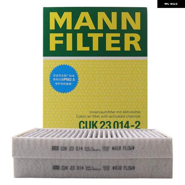 CUK23014-2 キャビン フィルター BMW シリーズ 5 G30 G31 6 GT 7 8 X6 X7 64116996208 64119366402 64116996209 カスタムパーツ アクセサリー 交換用部品Placemen...