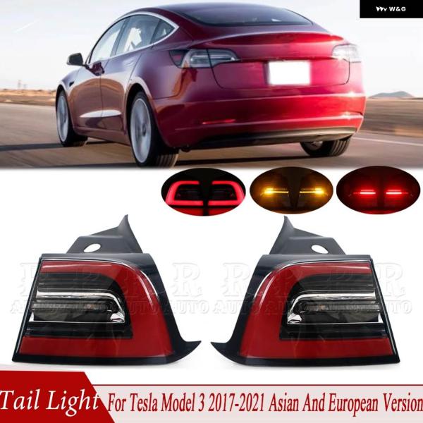 リバースランプ リア テールライト 車外 1077397-00-G 1077398-00-F テスラ モデル3 2017-2021 アジア ヨーロッパ バージョン カスタムパーツ アクセサリー 交換用部品Hign-concerned Che...