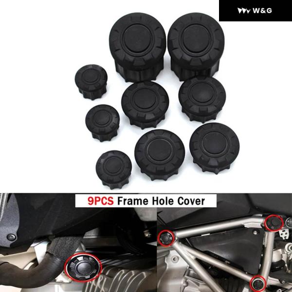 BMW R1200GS R1250GS LC ADV R1250GS R1200GS ADVENTURE オートバイ バイク フレーム ホールカバー キャッププラグ 装飾 フレーム キャップセット カスタムパーツ アクセサリー 交換用部品P...