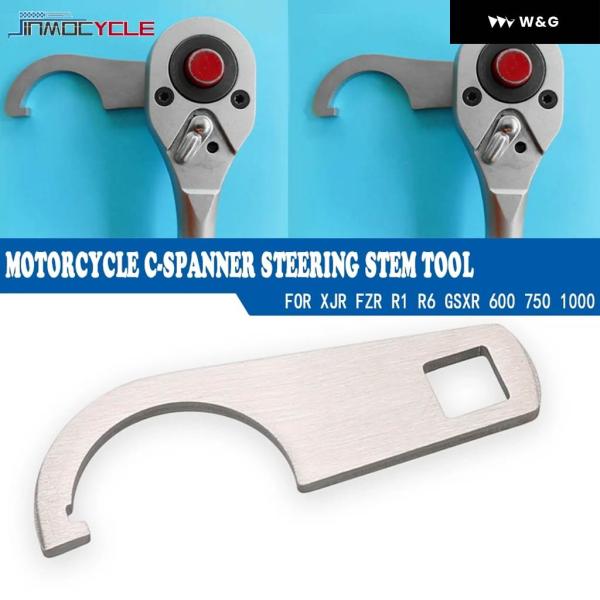 XJR1300/SP 1999-2016 オートバイ バイク Cスパナ ステアリングステム調整ツール ヤマハ XJR400/R/S 1993-1999 XJR 1200/SP 1995-1998 カスタムパーツ アクセサリー 交換用部品Hi...