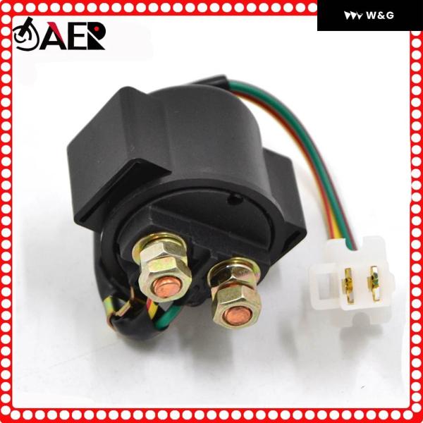 スターターリレー ソレノイド ヤマハ SRX250T XS 400RJ 400RK セカ XS1100 XS750 XS850 XV 535 ビラーゴ YX600 ラジアン YFM 80 バジャー カスタムパーツ アクセサリー 交換用部品H...