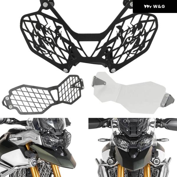 オートバイ バイク パーツ フロント ヘッドライト ヘッドライト ランプ グリル ガード カバー プロテクター トライアンフ TIGER 850 SPORT C702 2020 2021 カスタムパーツ アクセサリー 交換用部品Hign-c...