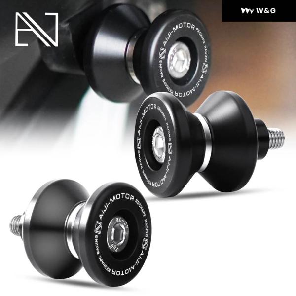 8MM スイングアーム スライダー スプール パドック スタンド ボビン カワサキ Z400 Z650 Z900 Z900RS Z1000 ZH2 オートバイ バイク アクセサリー カスタムパーツ アクセサリー 交換用部品Item Weig...