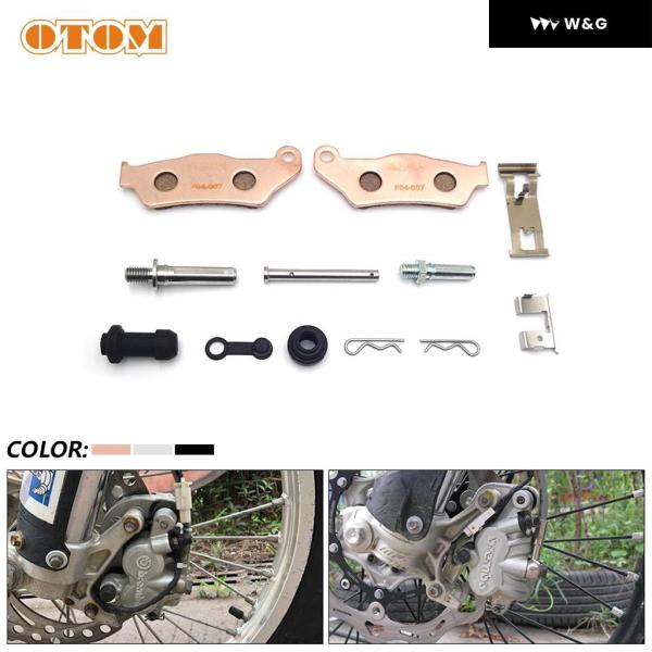 オートバイ バイク フロントブレーキ ポンプ キャリパー リペアキット ブレーキ パッド スプリング シート断熱シートシャフトピンゴムスリーブKTM カスタムパーツ アクセサリー 交換用部品Hign-concerned Chemical:N...