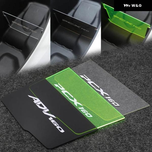 ホンダ PC X160 ADV160PC X 160 ADV160 2021-2023 キャリア 室 オートバイ バイク 室 仕切り 隔離板設置 カスタムパーツ アクセサリー 交換用部品Protective parts:OtherHign-...