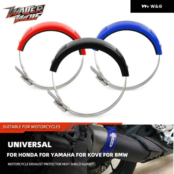 2025 汎用 オートバイ バイク 排気 プロテクター ヒートシールド ガード 100MM-140MM ホンダ ヤマハ KOVE BMW 450 ラリー カスタムパーツ アクセサリー 交換用部品Hign-concerned Chemical...