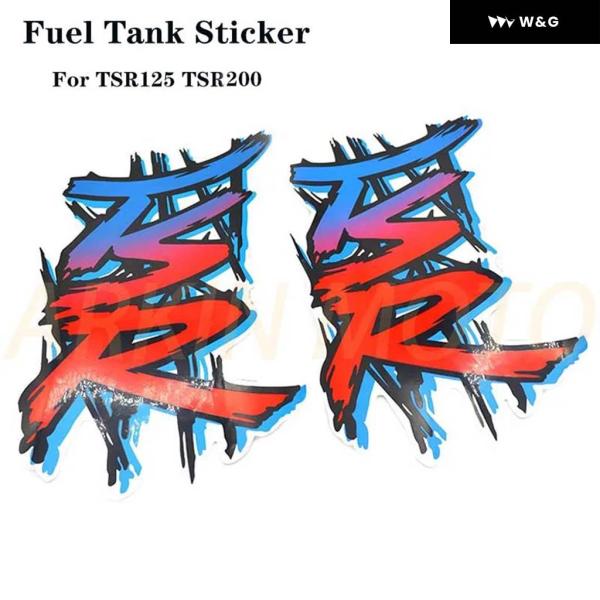 オートバイ バイク 燃料タンク デカール スズキ TSR125 TSR200 TSR 125 200 エディション ステッカー トップサイド デカール カスタムパーツ アクセサリー 交換用部品Item Weight:0.2kgOrigin:...