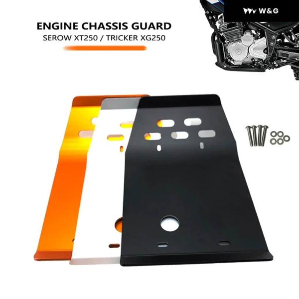 ヤマハ セロー XT250 XT250X トリッカー XG250 XT XG 250 オートバイ バイク エンジン ベースシャーシスポイラー ガードカバー スキッドプレート プロテクター カスタムパーツ アクセサリー 交換用部品Hign-c...
