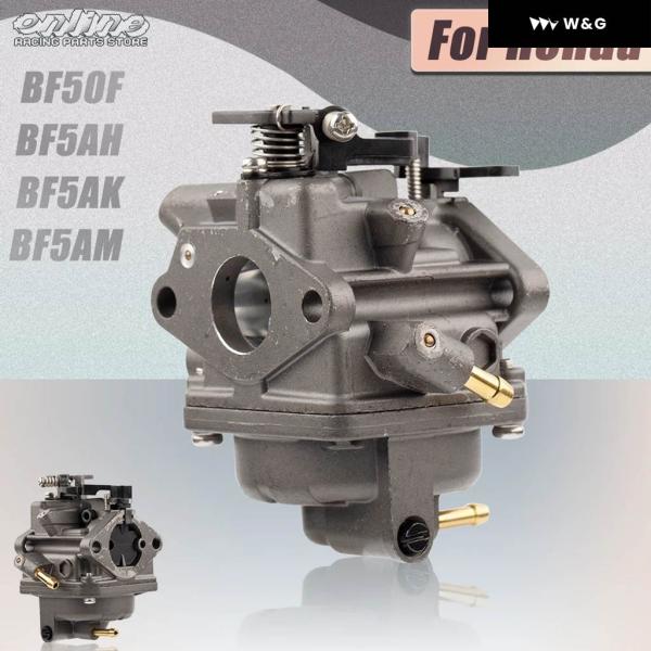 ボート キャブレター ホンダ BF5 BF50 5HP 4ストローク エンジン 船外機 キャブレター BF 50FBF5AH BF5AK BF5AM モトクロス アクセサリー交換 カスタムパーツ アクセサリー 交換用部品Hign-conce...