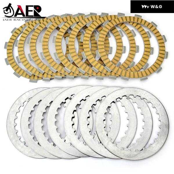 クラッチ フリクションディスク と プレートクラッチキット GAS-GAS EC125 SM125 EC SM 125 2TスーパーモタードHUSABERG FE250 エンジン FE 250 カスタムパーツ アクセサリー 交換用部品Hig...