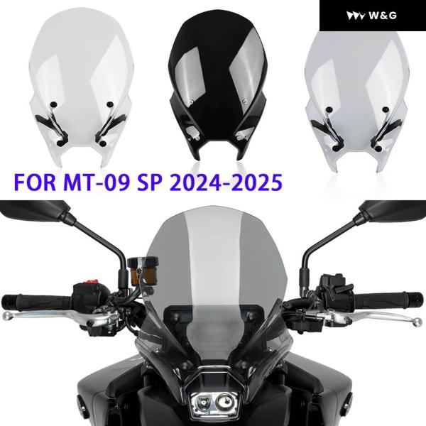 MT09 オートバイ バイク ツーリング ウィンドシールド フェアリング シールド バイザー ウィンドスクリーン デフレクター ヤマハ MT-09 SP 2024 2025 カスタムパーツ アクセサリー 交換用部品Hign-concerne...