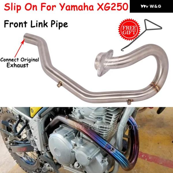 オートバイ バイク 排気 エスケープ カスタム フロントリンク パイプ 接続 モトマフラー チューブ スリップオン ヤマハ トリッカーXG250 XG 250 カスタムパーツ アクセサリー 交換用部品Motobike Make:Yamaha...