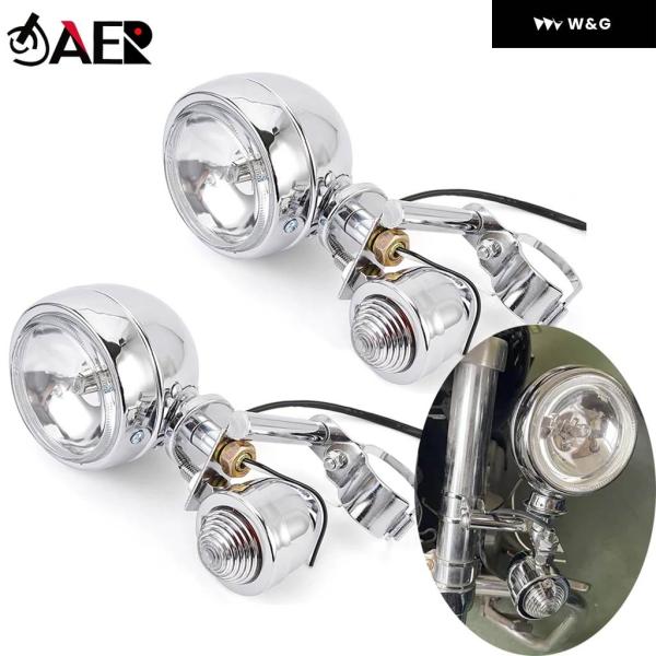 1セット オートバイ バイク スポットライト ウィンカーランプ 運転 パッシング補助 インジケーター 付き 汎用 ヤマハ スズキ ツーリング カスタムパーツ アクセサリー 交換用部品Hign-concerned Chemical:NoneL...