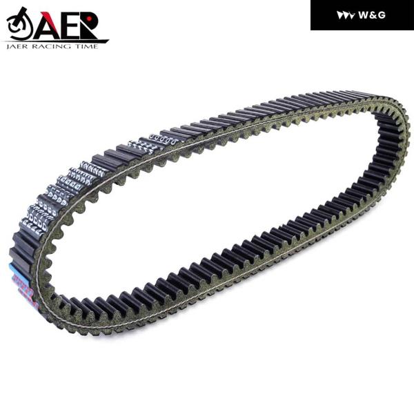 ゴムトゥース付きドライブベルト MASSIMO MSA500 MSU 500 700 KNIGHT ALLIGATOR 500 550 700 トランスファークラッチベルト カスタムパーツ アクセサリー 交換用部品Hign-concerne...