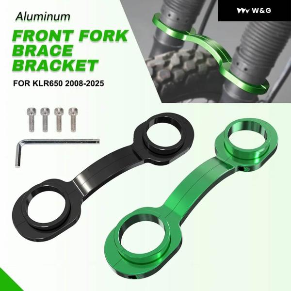 カワサキ KLR650 KLR-650 2008-2023 2024 2025 オートバイ バイク フロント フォーク ブレース ブラケット フォーク 振動除去 フォーク ブレース カスタムパーツ アクセサリー 交換用部品Protectiv...