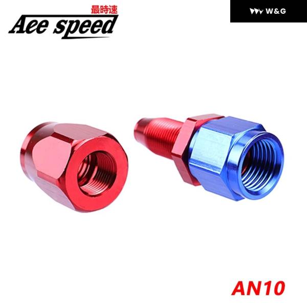 AN10 0度回転 アダプター ストレート ホースエンド アルミ継手 ホースエンド オイル燃料再利用可能継手AN ホースエンド カスタムパーツ アクセサリー 交換用部品Item Weight:0.09kgItem Height:0inchI...