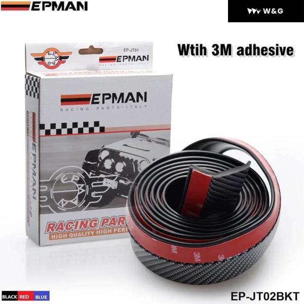 ゴムストリップ ソフトカーボン ゴム製車用 バンパー ストリップ 幅:60MM 長さ:2.5M 外装 フロント バンパー リップキット ブラック/レッド/ブルー EP-JT02 カスタムパーツ アクセサリー 交換用部品Hign-concer...