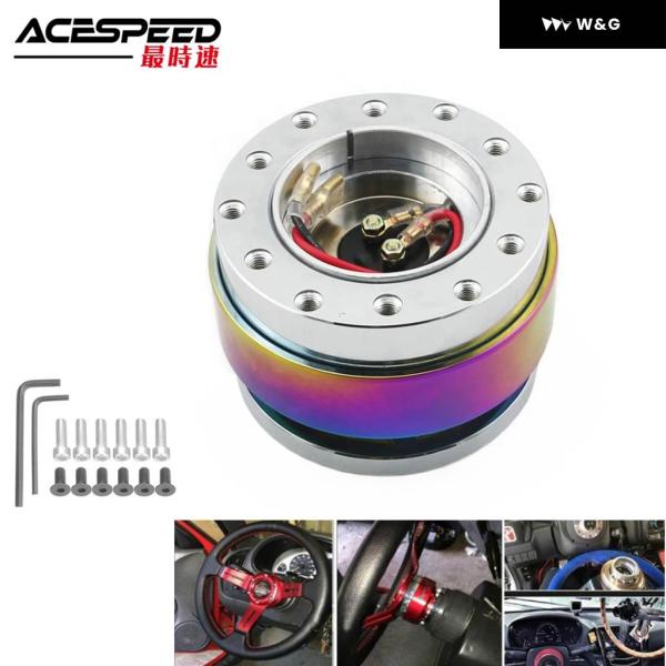 汎用 カーオート ステアリングホイール クイックリリースハブ アダプター スナップオフボスキット カーアクセサリー カスタムパーツ アクセサリー 交換用部品Car Maker:Acura,Aston Martin,Audi,Bentley,...