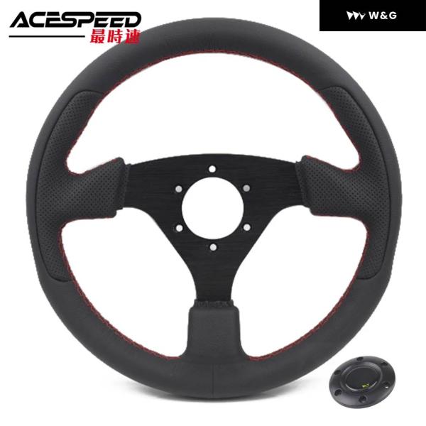 ステアリングホイール 13インチ レザーステッチ フラットレーシングステアリング ホーン ボタン 付き カスタムパーツ アクセサリー 交換用部品Car Maker:Acura,Aston Martin,Audi,Bentley,BMW,BU...