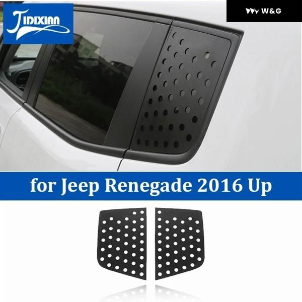 リアウィンドウガラス三角プレート 装飾 カバー トリム JEEP RENEGADE 2016-19以降 アクセサリー カスタムパーツ アクセサリー 交換用部品Hign-concerned Chemical:NoneItem Width:0c...