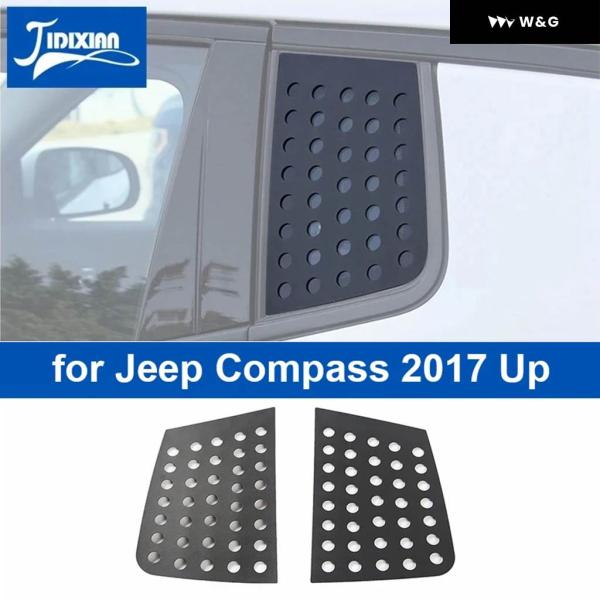 車 外装 リアウィンドウトライアングルガラス 装飾 カバー パネル ジープ コンパス 2017-21以降アクセサリー カスタムパーツ アクセサリー 交換用部品Hign-concerned Chemical:NoneItem Width:0c...