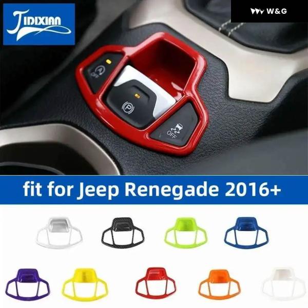 内装電子ハンドブレーキ ボタン 装飾 カバー アクセサリー ジープ レネゲード 2016-21年以降 カスタムパーツ アクセサリー 交換用部品Hign-concerned Chemical:NoneItem Diameter:0Item H...