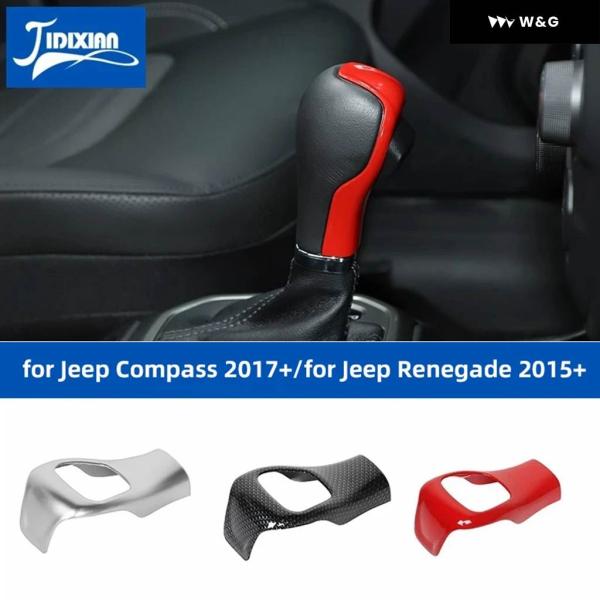 車用 ギア シフト レバー デコレーションカバー ジープ レネゲード 2015 2016年以降 ジープ コンパス 2017-24年以降 カスタムパーツ アクセサリー 交換用部品Hign-concerned Chemical:NoneItem...