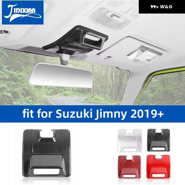 スズキ ジムニー 2019-24 車用インナーバックミラー ベースデコレーションカバー インテリア アクセサリー カスタムパーツ アクセサリー 交換用部品Hign-concerned Chemical:NoneItem Weight:0kg...