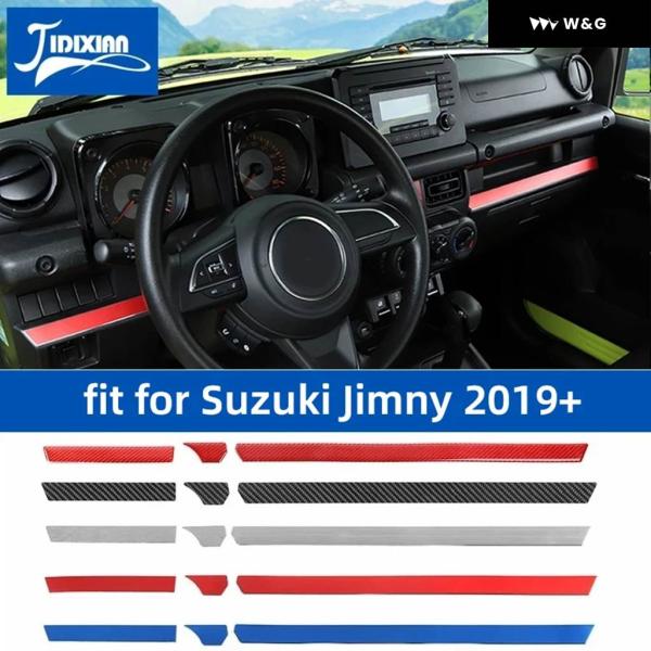 カーセンター コンソール 装飾 ストリップカバー トリム スズキ ジムニー 2019-24年以降 インテリア アクセサリー カスタムパーツ アクセサリー 交換用部品Hign-concerned Chemical:NoneItem Diame...