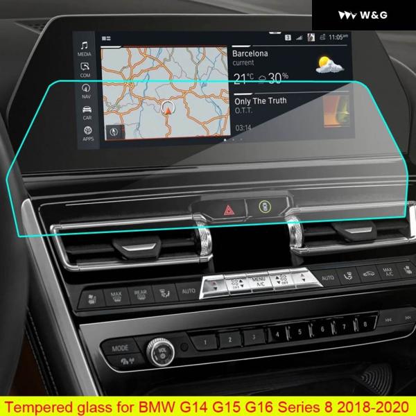 強化ガラス フィルム BMW 8シリーズ 840I M850I M8 ALPINA B8 XDRIVE 2020-2021 カーGPSナビゲーション画面 インテリア カスタムパーツ アクセサリー 交換用部品Hign-concerned Ch...