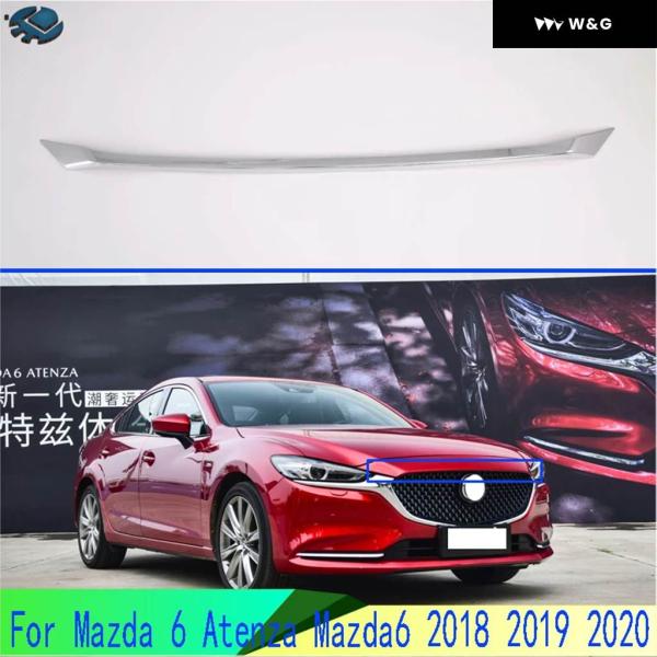 マツダ 6 アテンザ 2018 2019 2020 カーアクセサリー ABS クローム フロントフード ボンネット グリル グリル バンパー リップ メッシュ トリム カバー カスタムパーツ アクセサリー 交換用部品Item Width:1...