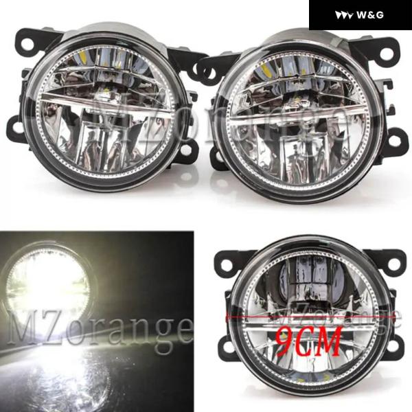 フォグランプ ヘッドライト スバル インプレッサ XVWRX STI フォレスター BRZ アウトバック レガシー レヴォーグ ジャスティ III LED フォグランプ ドライビング フォグランプ カスタムパーツ アクセサリー 交換用部品H...