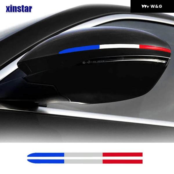 2枚 車用バックミラー デカール ステッカー シトロエン C3 C4 C6 C-ELYSEE C5 BERLINGO C1 自動車アクセサリー カスタムパーツ アクセサリー 交換用部品Hign-concerned Chemical:None...