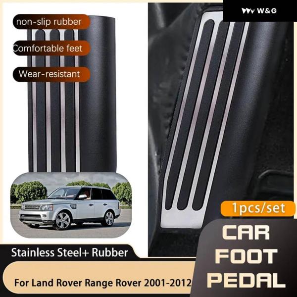 1PC S 車用フットペダル ランドローバー レンジローバー L322 2001~2012 レストフット ステンレス 滑り止め穴 あけ不要 ペダル 車 スタイリング カスタムパーツ アクセサリー 交換用部品Hign-concerned Ch...