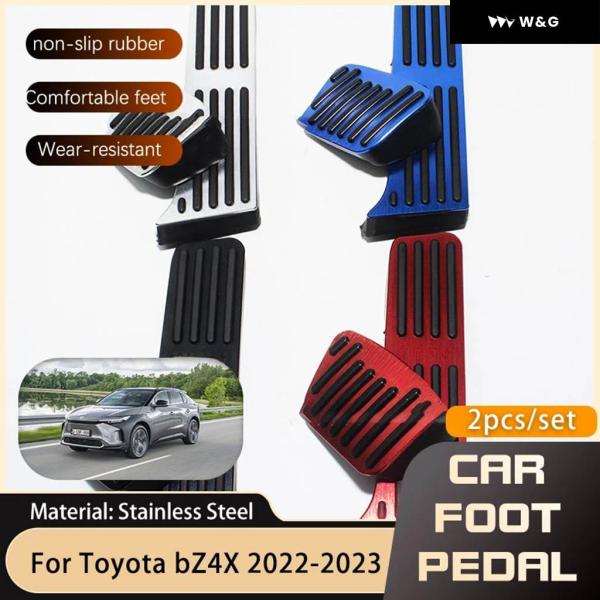 トヨタ BZ4X スバル ソルテラ EA10 2022 2023 車用フットペダル ガス アクセル ブレーキ ステンレス 滑り止めペダルカバー パーツ カスタムパーツ アクセサリー 交換用部品Hign-concerned Chemical:...