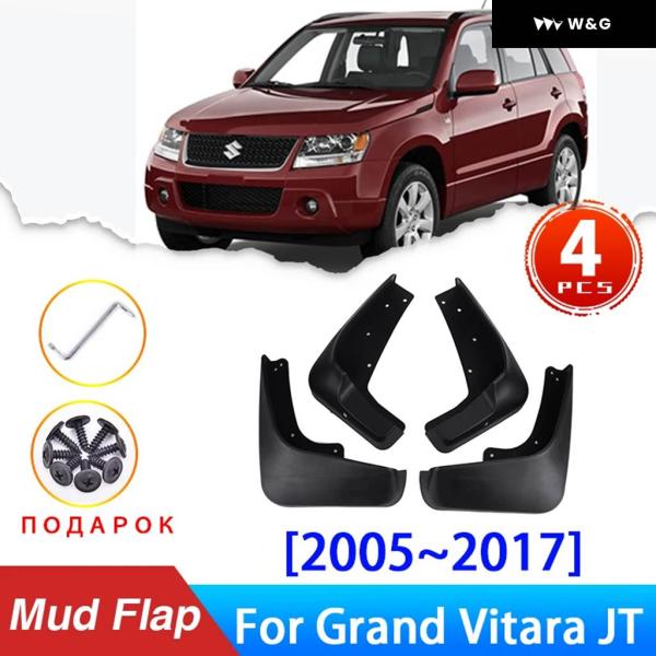 車用マッド フラップ スズキ グランドビターラ エスクード JT 2005~2017 2016 スプラッシュガード マッドガード フェンダー アンチスプラッシュ 4個 車 外装 パーツ カスタムパーツ アクセサリー 交換用部品Hign-co...
