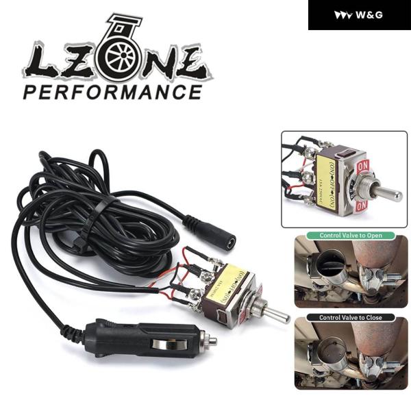 汎用 マニュアル スイッチ コントロール スイッチマフラー電動 バルブ カットアウトカットアウト システム ダンプ パイプ キット JR-GJ030 カスタムパーツ アクセサリー 交換用部品Hign-concerned Chemical:N...