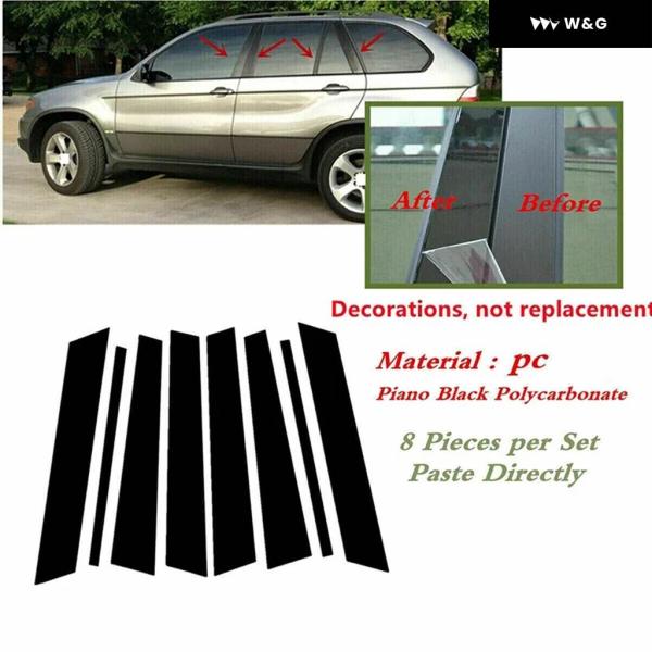 BMW X5 E53 2000-06 車ドアウィンドウデコレーション トリム ピラー ポストカバー キット スタイリング ステッカー 8枚 カスタムパーツ アクセサリー 交換用部品Hign-concerned Chemical:NoneMo...